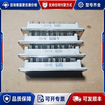 议价 现货inco P767A03 P767A04 P767A05 P767A06 功率模块可维修