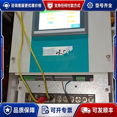 议价 新拓光电 pst43w pspd-a18reo-n 伺服器 可维修