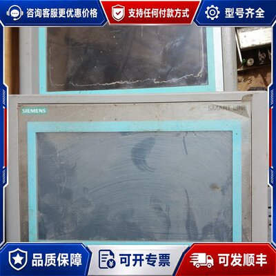 议价 现货西门子Smart 700 IE触摸屏型号6AV6 648-可维修
