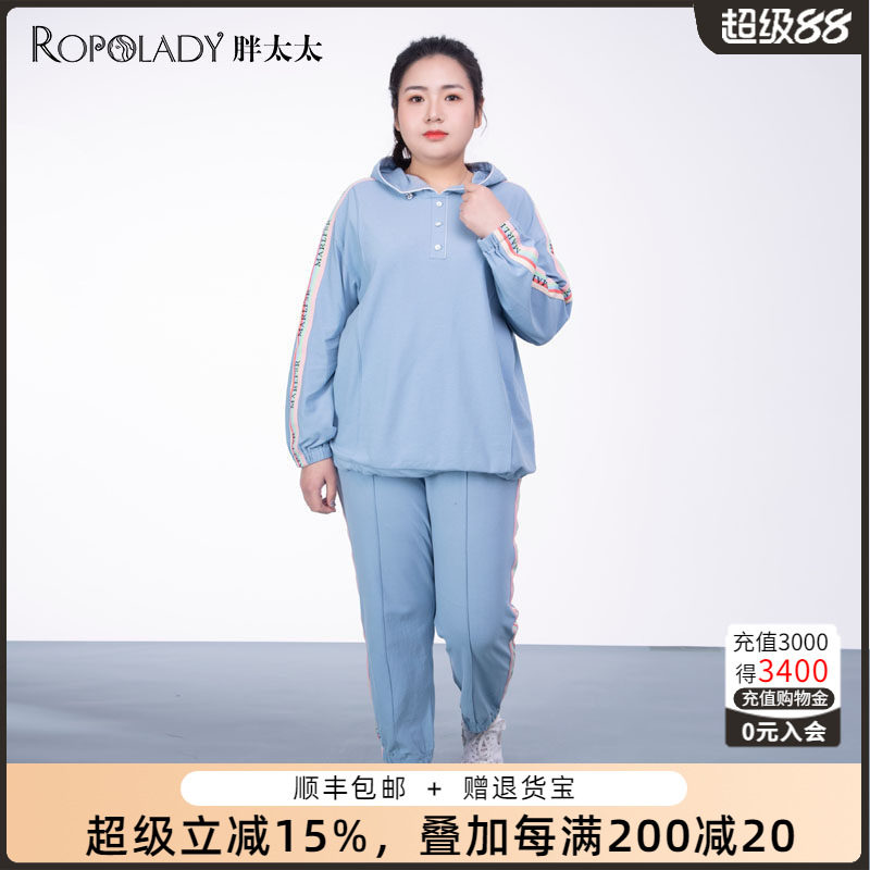 胖太太大码女装春季新款时尚棉质短风衣外套宽松显瘦潮322205511