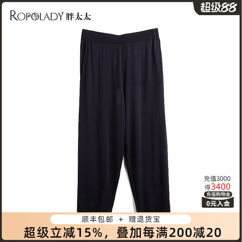 胖太太大码女装春夏新款针织裤运动长裤妈妈款打底裤潮622101520