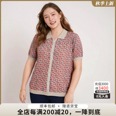 胖太太针织衫花色轻薄弹力T恤