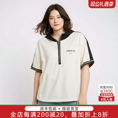 胖太太T恤连帽宽松薄款