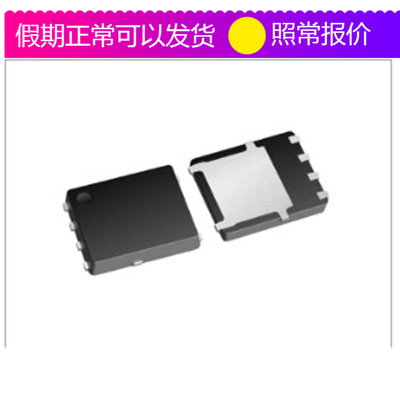 正品ADG526AKN ADG520AKN ADG526ABQ ADG513BRZ ADG5170JP