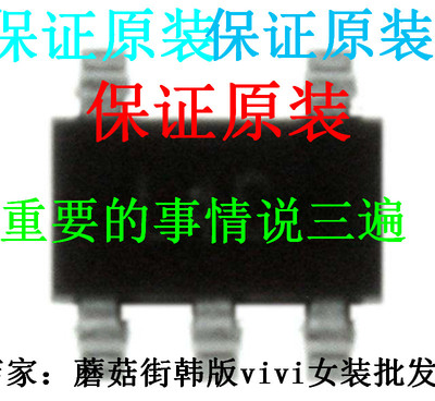 打字ATIC113B4/A2C00044738-B4 ATM41/B/946748(DFIA-BAA)