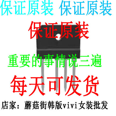 正品C3216X7R2J153KT020U C3216X7R2J153K130AM