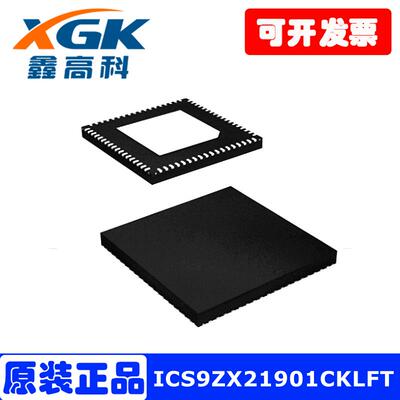 时钟/定时ICQFN贴片9ZX21901CKLF