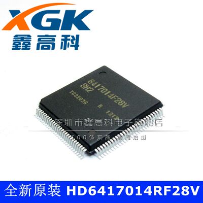 原装包邮HD6417014RF28V 6417014F28V 控制器 贴片QFP 可直拍