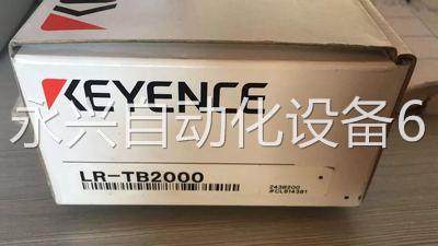 LR-TB2000.LR-W70C.LR-X100.LR-X250基恩士KEYENCE传感器_虎窝淘