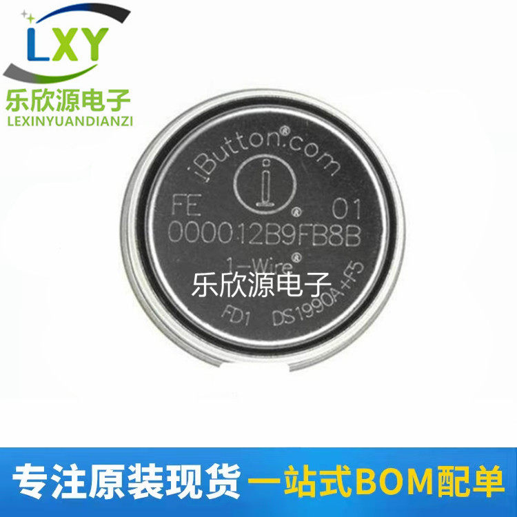 IBUTTON_淘宝天猫折扣_IBUTTON相关商品大全价格图片搜索赛选_综合排行榜-虎窝淘