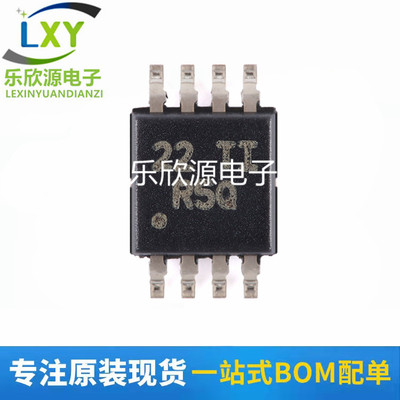 全新原装 LMV358IDGKR 封装VSSOP-8 双路低电压运算放大器芯片IC