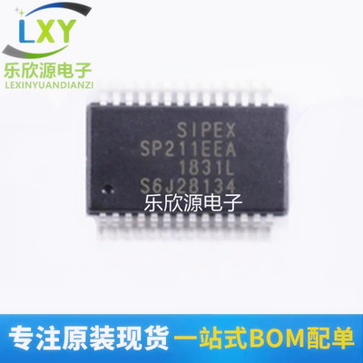 全新原装 SP211EEA SP211EEA-LTR 贴片SSOP28封装 接收驱动IC芯片