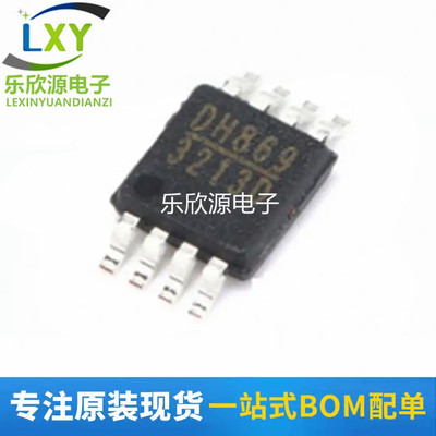 MP3213DH-LF-Z MSOP-8 稳压器DC/DC开关稳压器原装现货