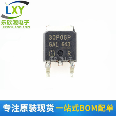 全新原装 SPD30P06PG P沟道30A 60V 场效应MOS管 30P06P TO-252