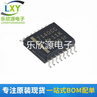 ISO7140CCDBQR ISO7140CCDBQ 7140CC SSOP16 数字隔离器 全新原装