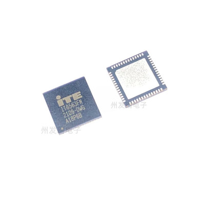 全新原装 IT6563FN/DW   QFN  接收器芯片