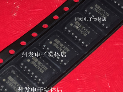 OPA4743UA  运算放大器    贴片SOP-14   全新原装
