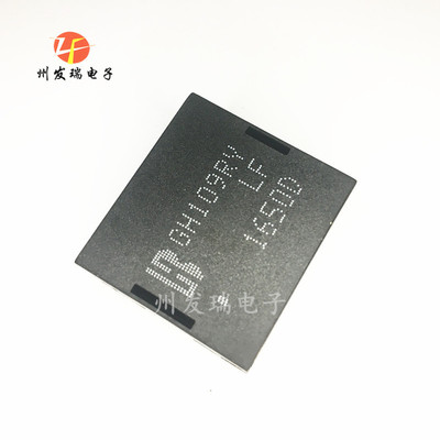 GH109RYLF 继电器 原装