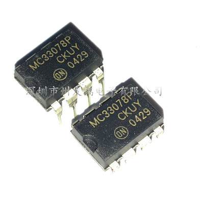 MC33078P MC33708PG 直插 DIP-8 高速运算放大器  原装