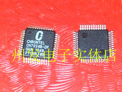 CH7024B-DF  全新原装