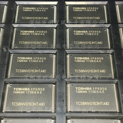 TC58NVG1S3HTAIO TC58NVG1S3HTAI0