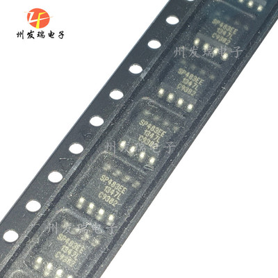 全新原装SP483EEN-L/TR  SP483EE  贴片SOP8  驱动器/收发器芯片