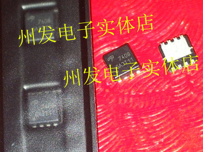 AON7408 7408 进口原装现货