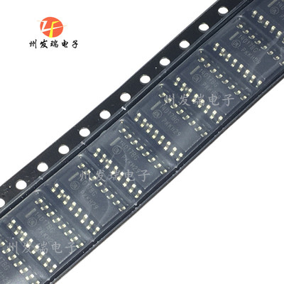 MC14017BDR2G  丝印14017BG  贴片SOP-16  逻辑计数器 原装