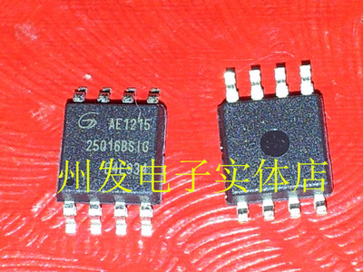 GD25Q16BSIG 25Q16BSIG  全新原装