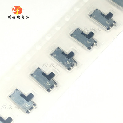 SSP-122BHT  滑动开关 7.1*3*0.75H  贴片侧拔5脚2档开关