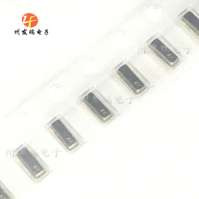 全新原装 CSTCE16M 贴片3脚 SMD-3 3215 3.2*1.3*1.0mm 16MHZ