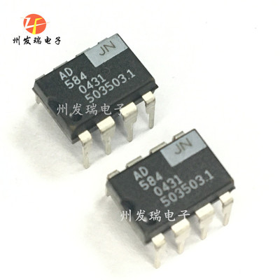 AD584JNZ  AD584JN  电压基准IC芯片   DIP8  原装