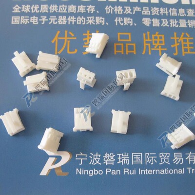 1735447-3 TE Connectivity / AMP 环形连接器 外壳