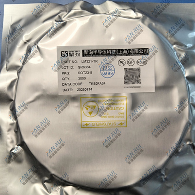 Gainsil运算放大器LM321-TR
