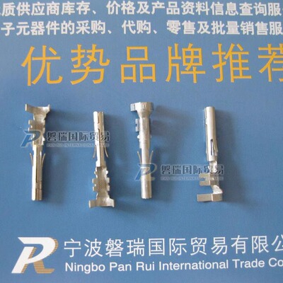 12124581 Delphi德尔福 汽车连接器