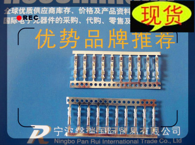 【现货】90119-0109 Molex 矩形触点 22-24AWG 镀锡 压接端子插口