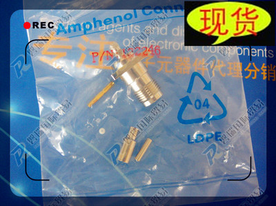 122246同轴连接器Amphenol