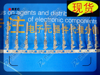 【现货】3-1447221-3 TE Connectivity 压接端子 16-18 AWG 插口