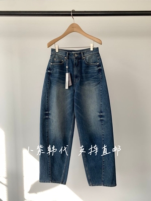 韩国UNDERSON时尚百搭牛仔裤