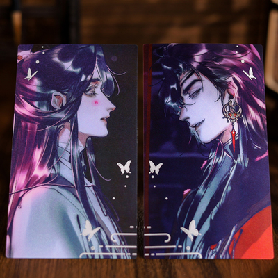 BEMOE 哔哩哔哩漫画 天官赐福漫画 光栅收藏卡隔云看花谢怜花城