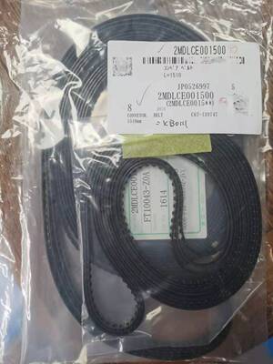 FUJI贴片机NXT原装全新 M6S一代轨道皮带2MDLCE001500 XB01111