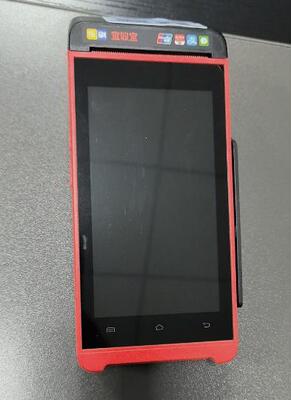 适用新大陆T9钢化膜新大陆N910pro防爆膜护眼膜屏幕保护膜软膜防刮高清膜