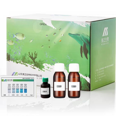 美正生物 阴离子合成洗涤剂快速检测试剂盒 检测餐具洁净度