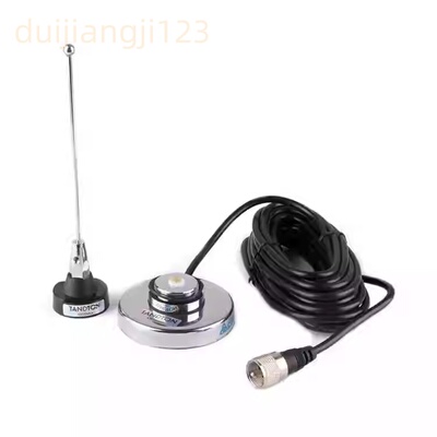 OPEK NC-450M车载天线RG58U馈线高增益苗子UV双段对讲机电台7.5cm