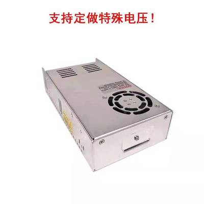 明伟XS-250-24开关电源AC380V输入转DC24V输出5V12V24V36V48V250W