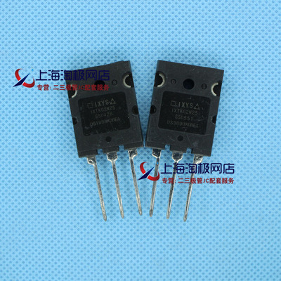 IXTK62N25P 250V 62A 35MR 390W TO3PL IXYS拆机件    热销~
