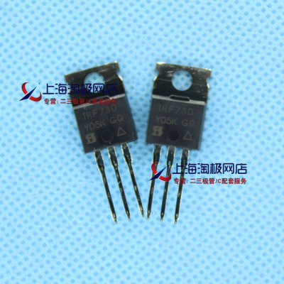 IRF730TO-220场效应管5.5A400V