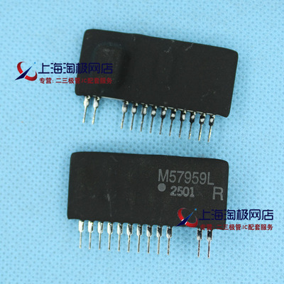 M57959LIGBT驱动模块正品进口