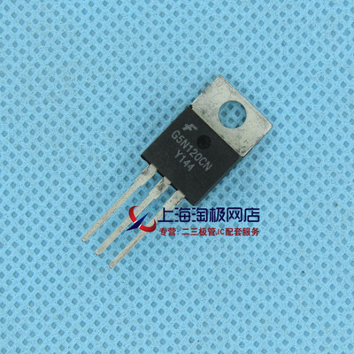 HGTP5N120CN25A1200V+G5N120CN