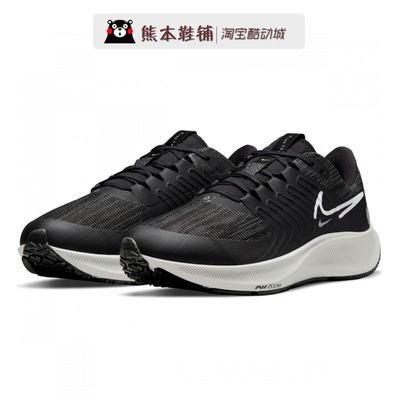 Nike飞马38防水跑步鞋
